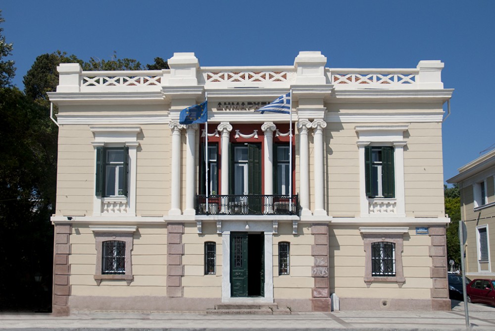 Αρχική - https://mitilini.eu/